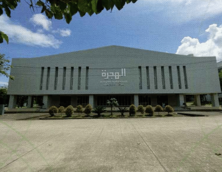 Ponpes Shohwatul Is'ad