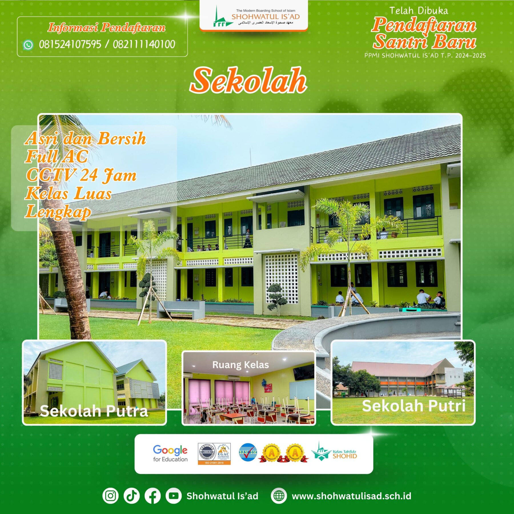 Sarana Pendidikan - Ponpes Shohwatul Is'ad